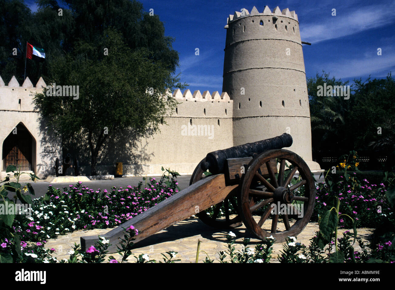 Sultan Bin Zayed Fort Al Ain United Arab Emirates Stock Photo - Alamy