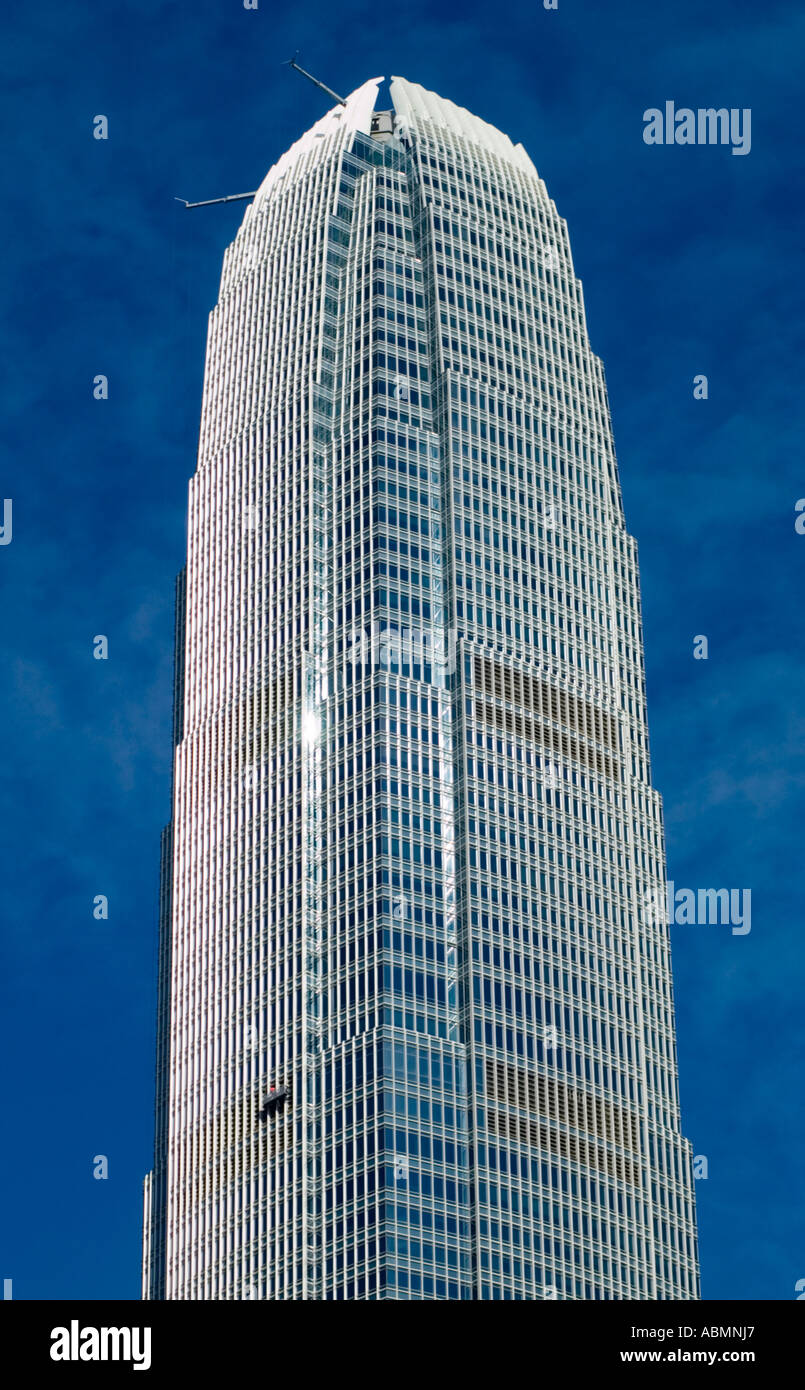 International Trade Centre Hong Kong China Stock Photo - Alamy