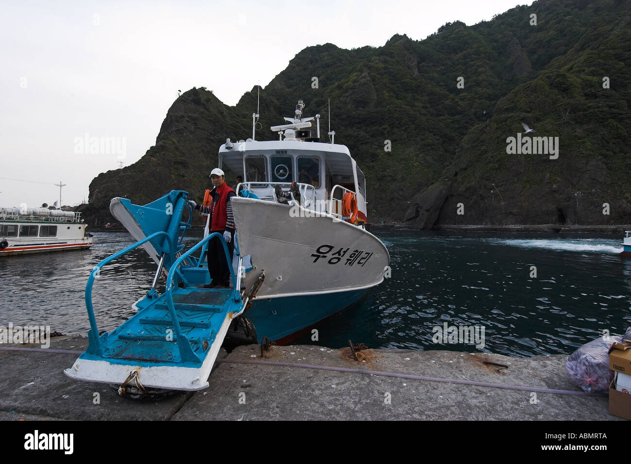 Ulleungo hi-res stock photography and images - Alamy