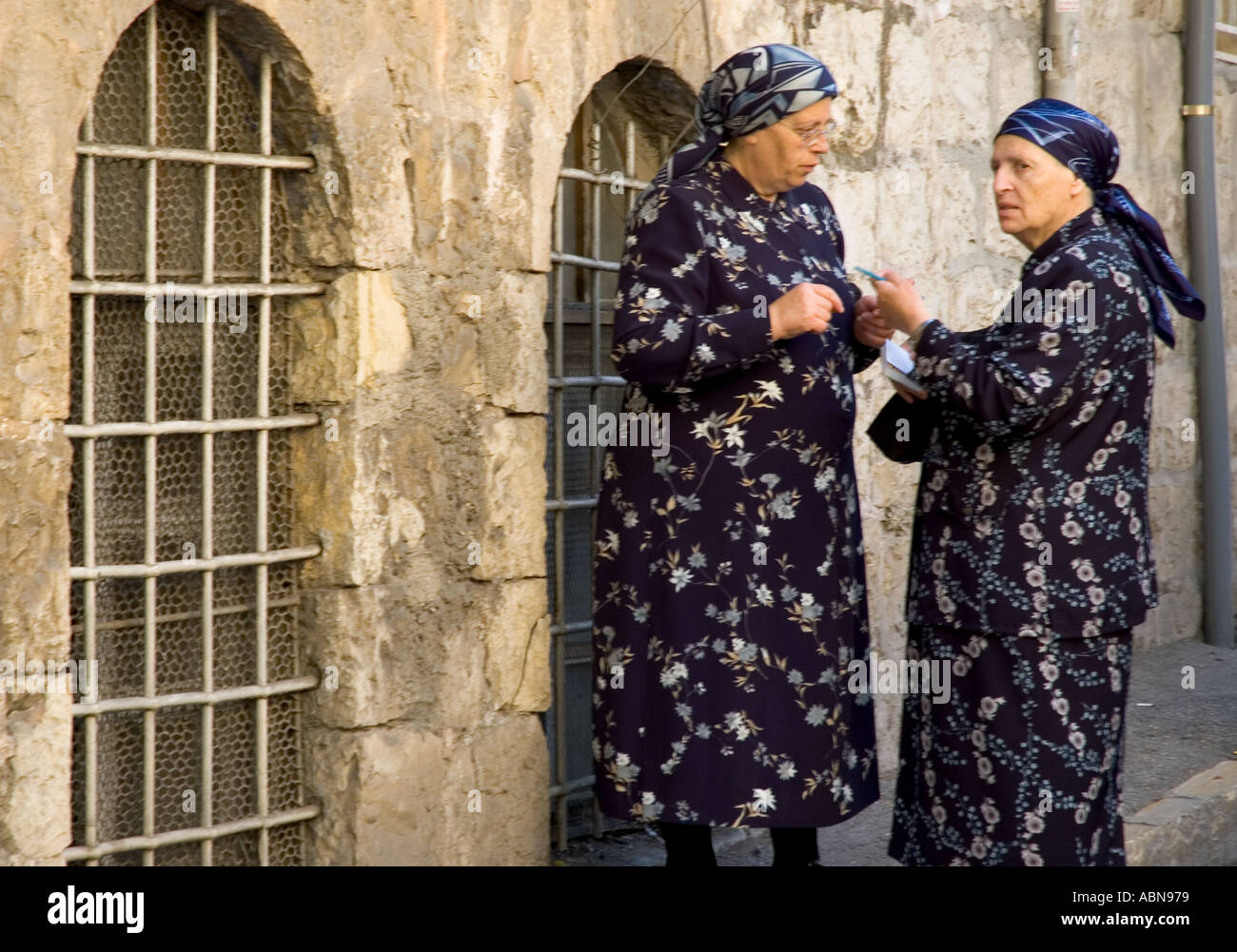 Israel Jerusalem Mea shearim Jewish Orthodox quarter two ultra orthodox ...