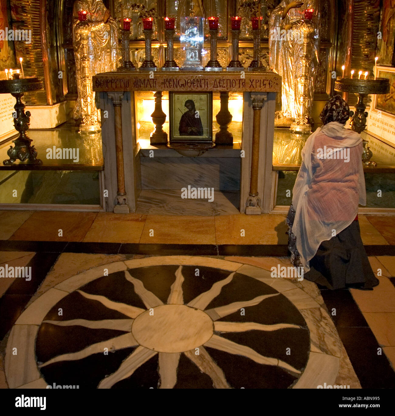 Israel Jerusalem Old City basilica of the Holy Sepulchre Golgotha view ...
