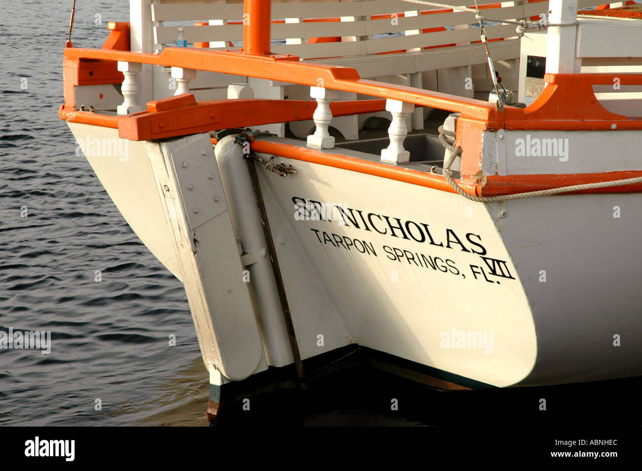 Tarpon Springs Florida Stern of traditional Greek sponge fishing boat ...