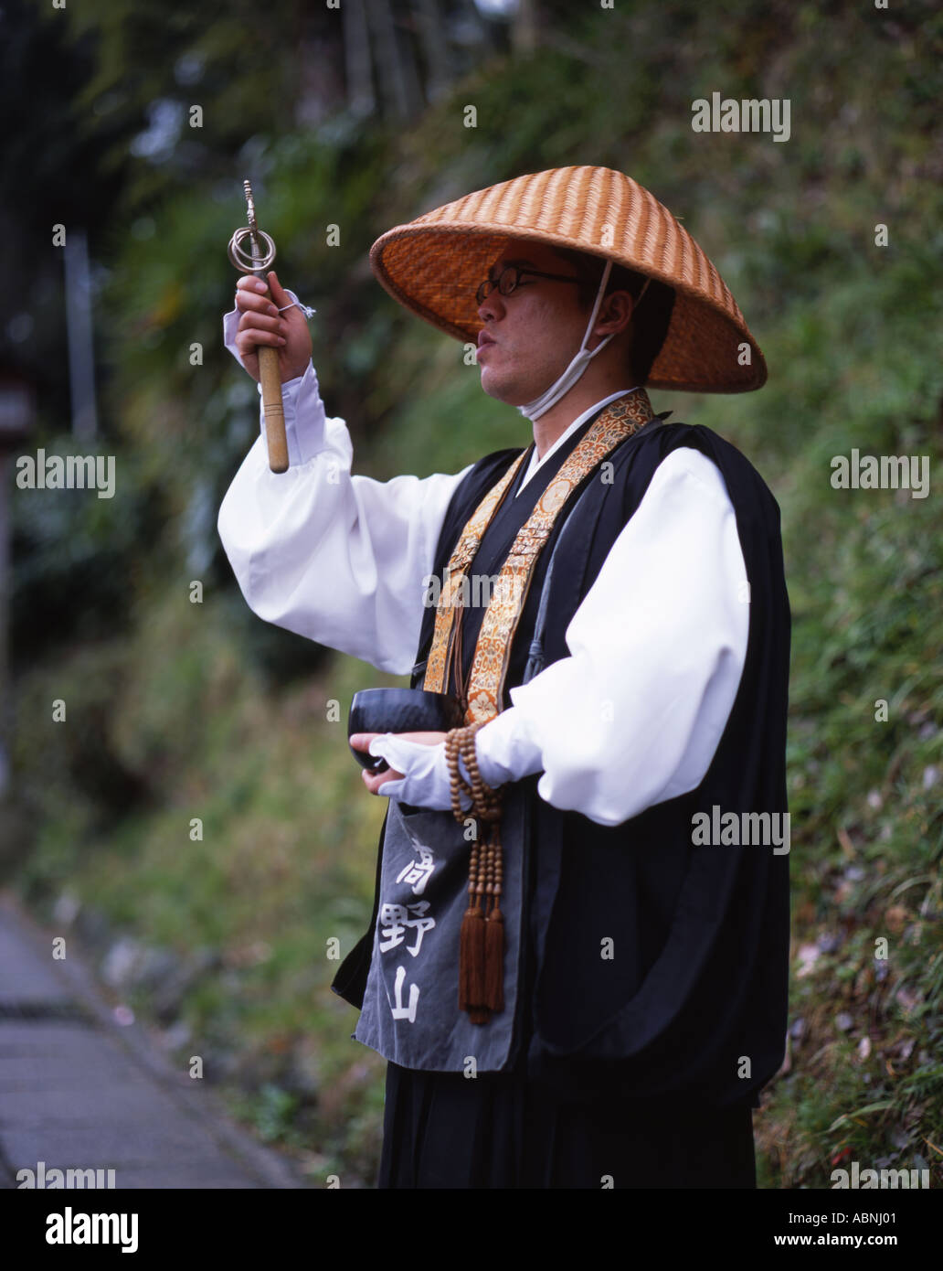 Japanese Buddhist Monk Hat