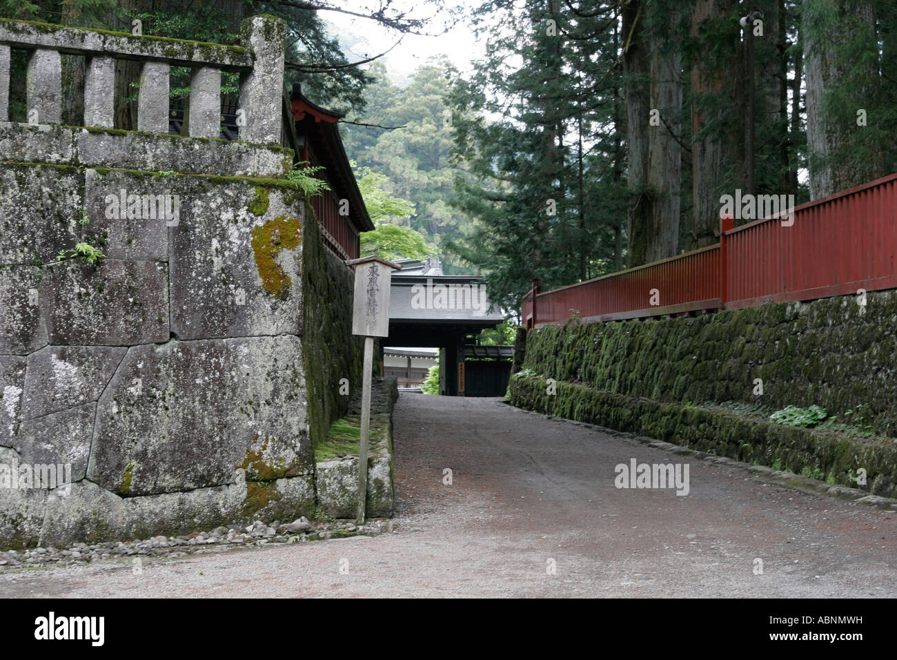 old shrine in Japan Stock Photo - Alamy