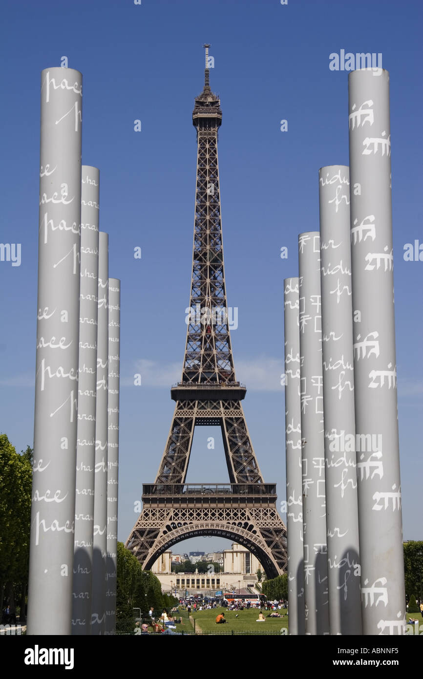 Place joffre hi-res stock photography and images - Alamy