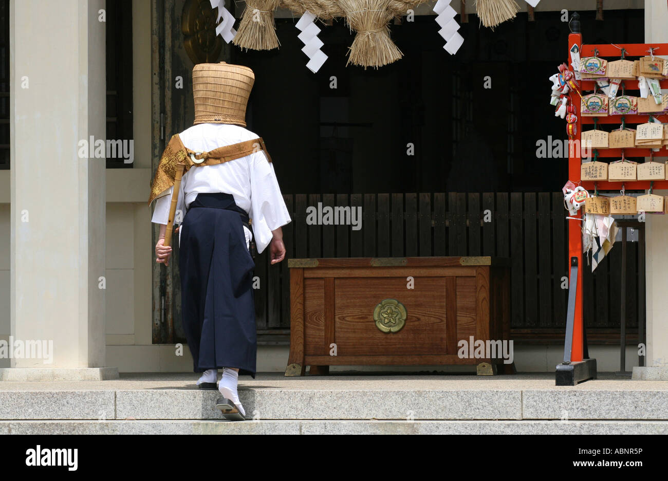 Shakuhachi monk hi-res stock photography and images - Alamy