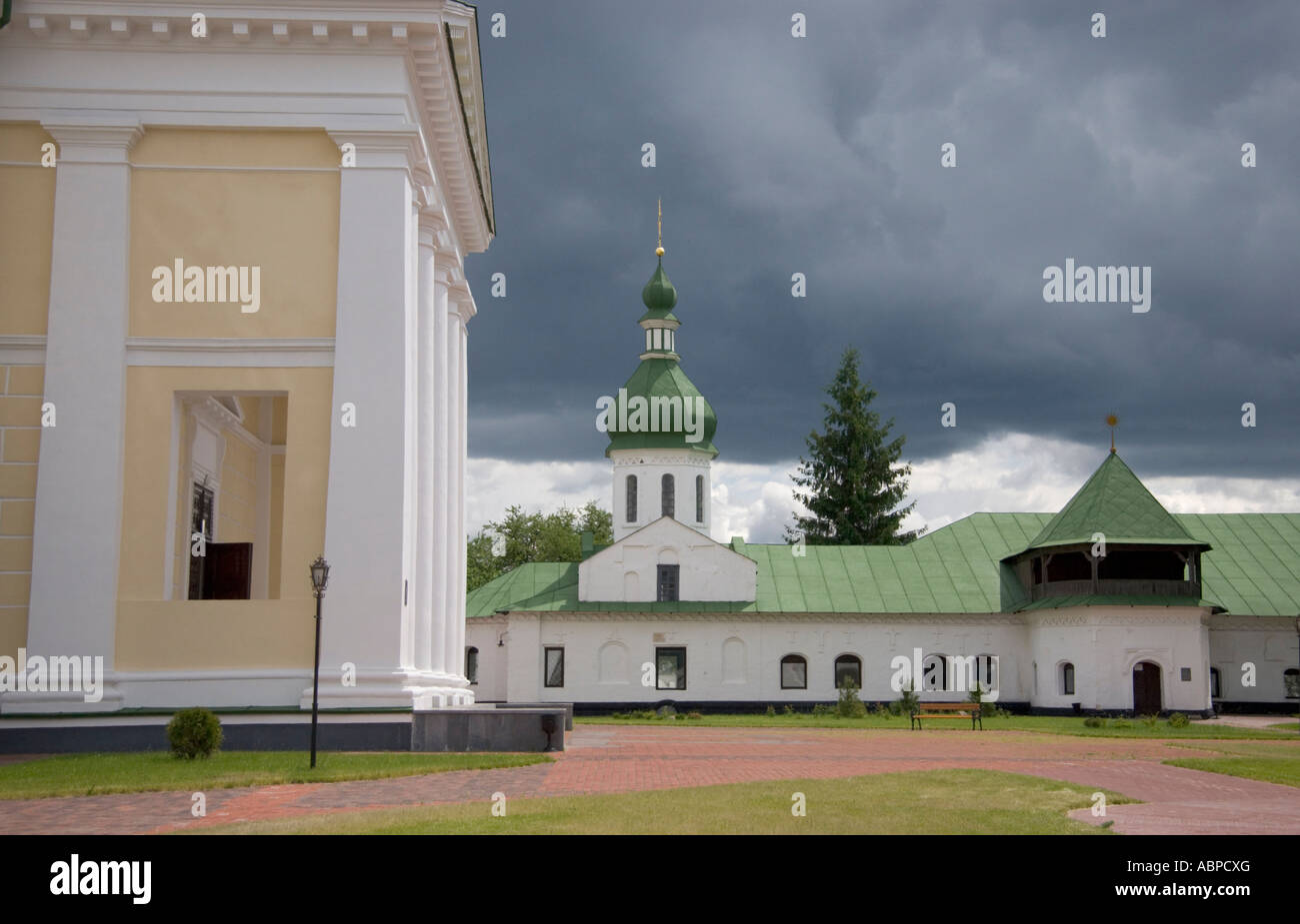Novgorod severskij hi-res stock photography and images - Alamy