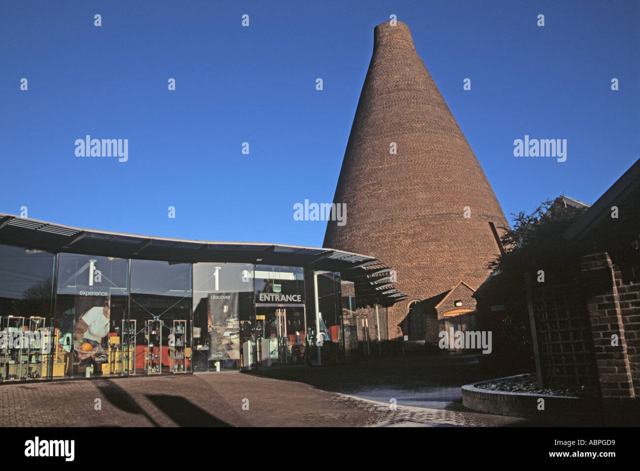 Audnam hi-res stock photography and images - Alamy
