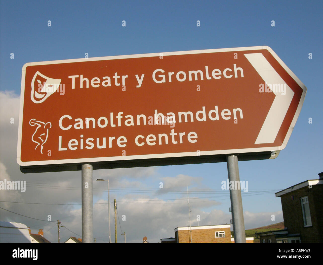 Crymych hi-res stock photography and images - Alamy