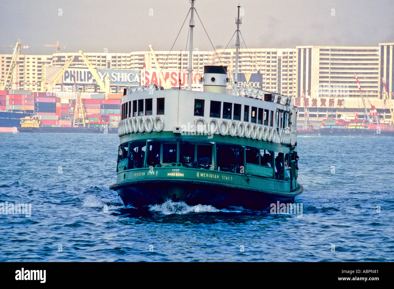 Star Ferry Meridian Star approaching Victoria after crossing from ...