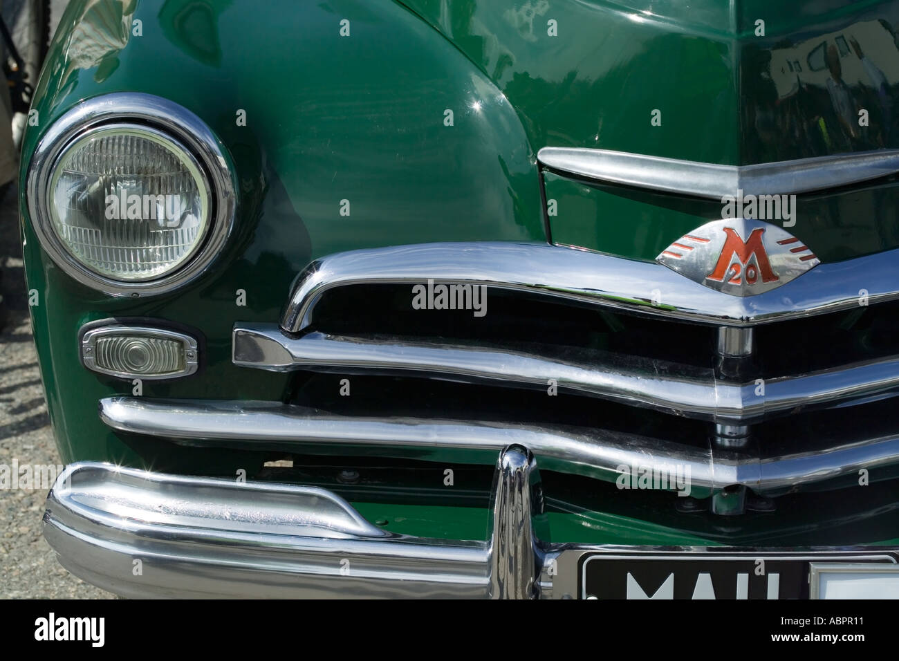 1955 Gaz Pobeda Stock Photo - Alamy