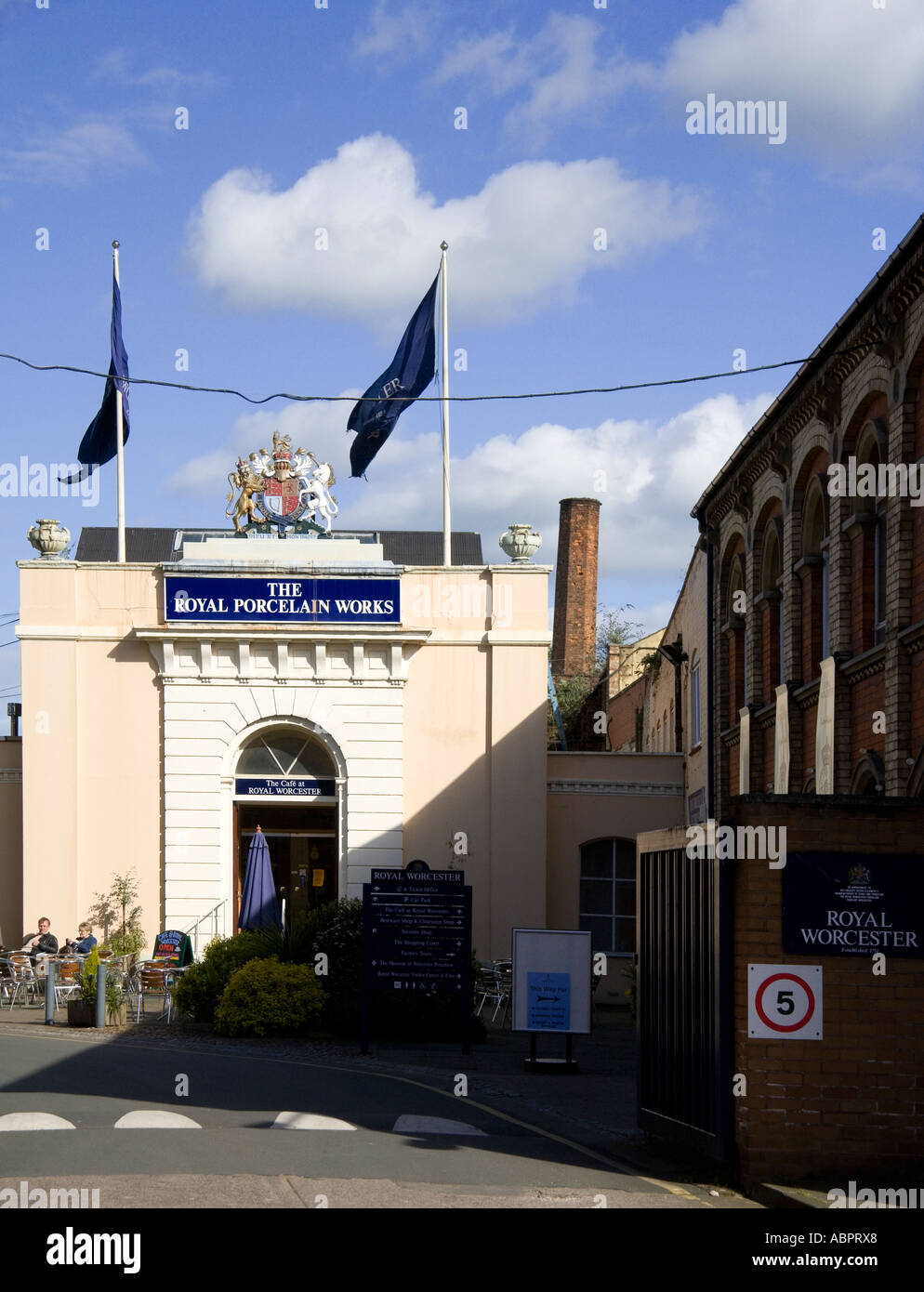 Royal Worcester Porcelain Factory City Of Worcester Worcestershire Royal Worcester Porcelain Factory City Of Worcester Worcestershire