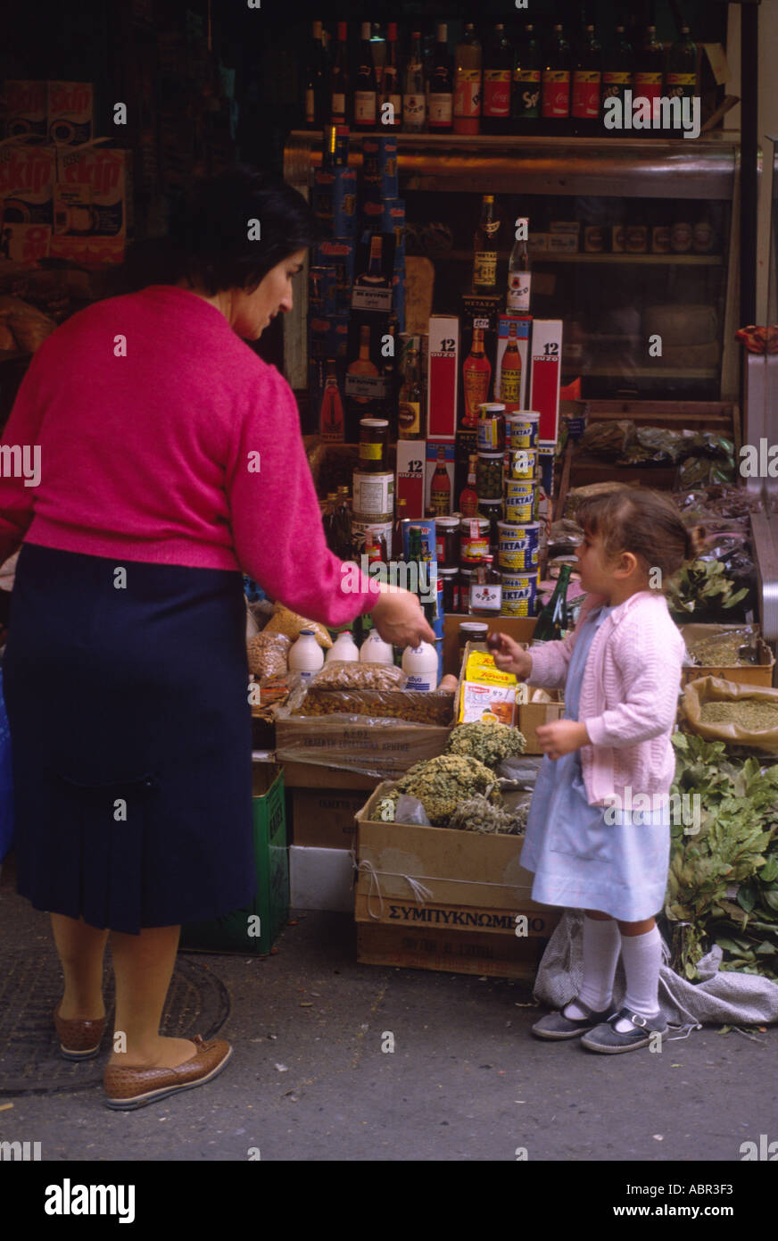 Shopping in traditional market Heraklion Crete Stock Photo - Alamy
