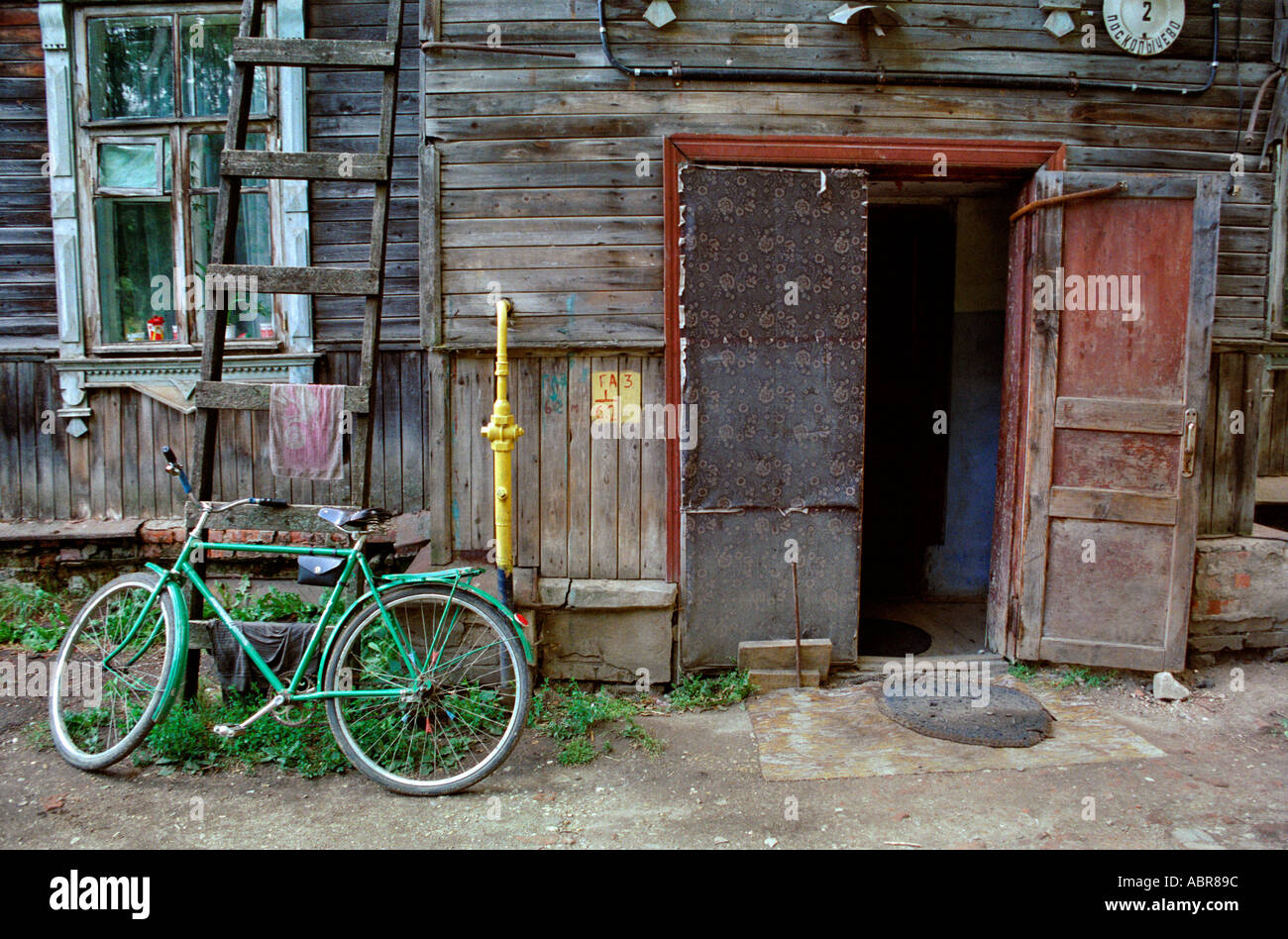 Poverty In Russia Stock Photos & Poverty In Russia Stock Images - Alamy