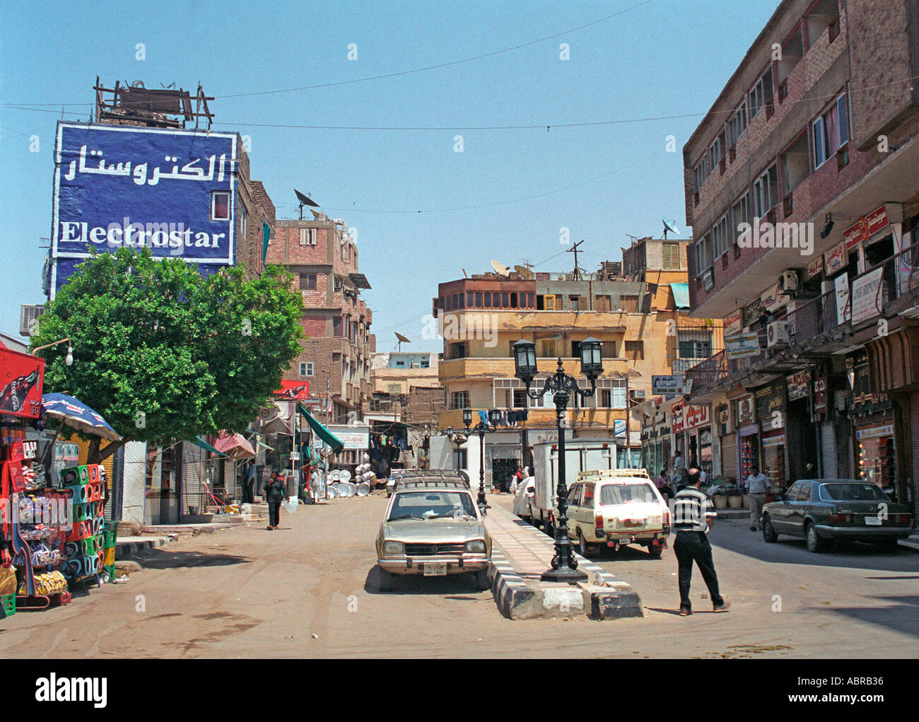 Egypt asswan hi-res stock photography and images - Alamy