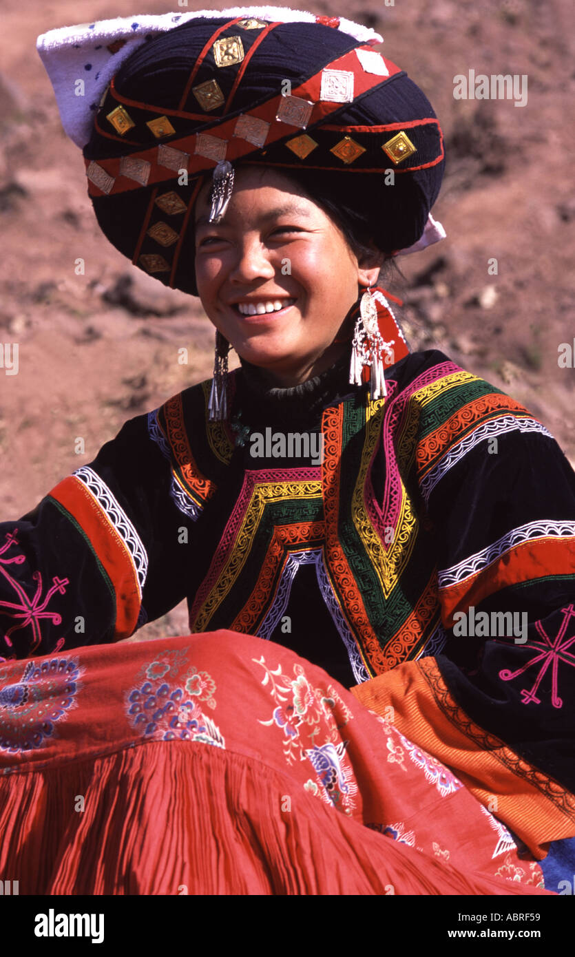 Yi hi-res stock photography and images - Alamy