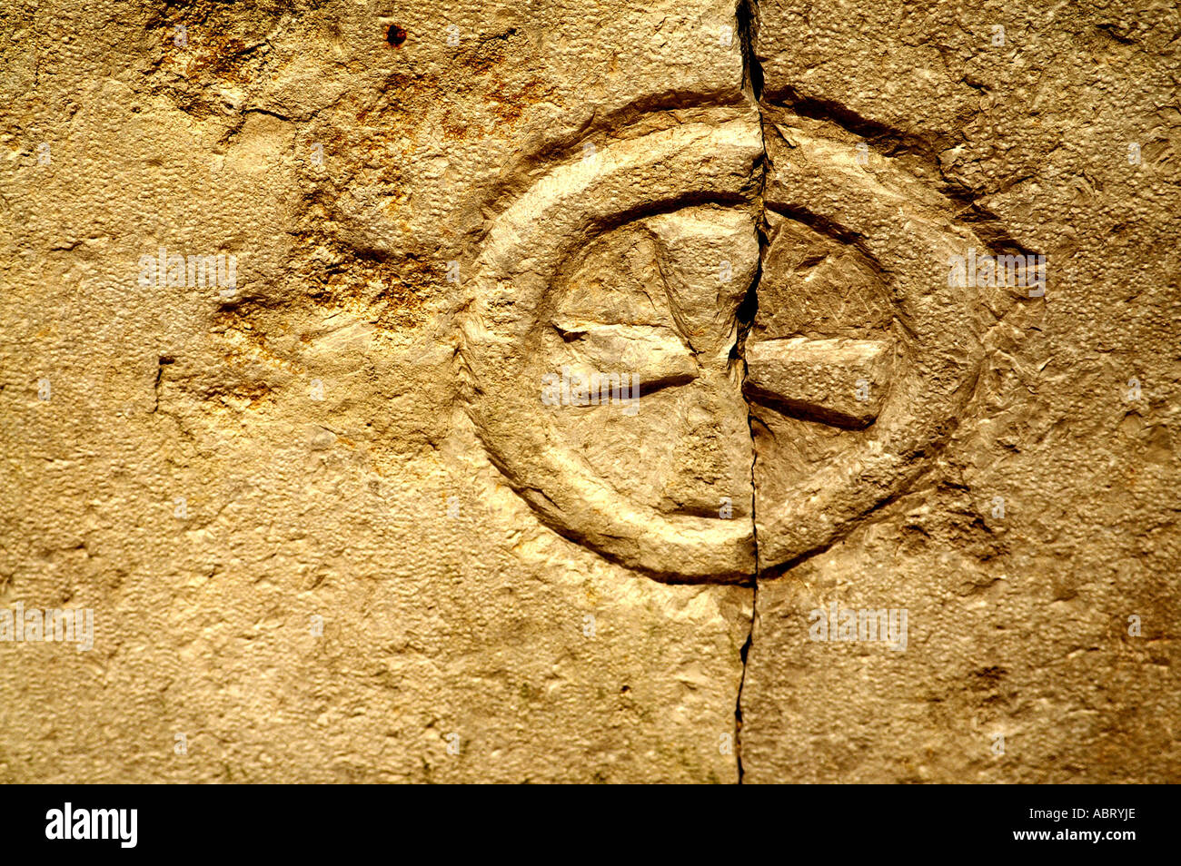 Ancient stonework carvings / decoration in the Basilica of Euphrasius ...