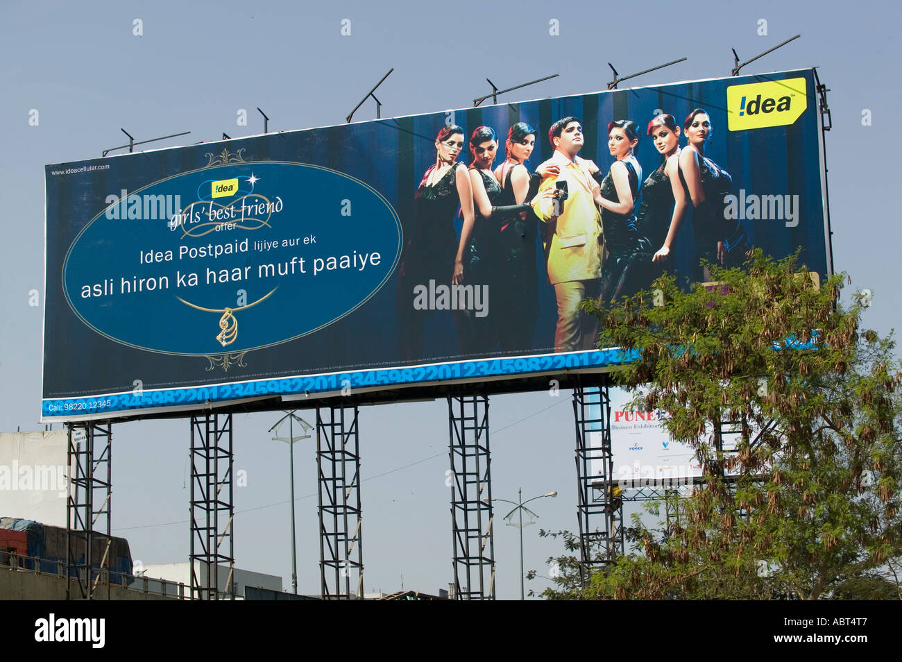 Billboard advert telephone hi-res stock photography and images - Alamy