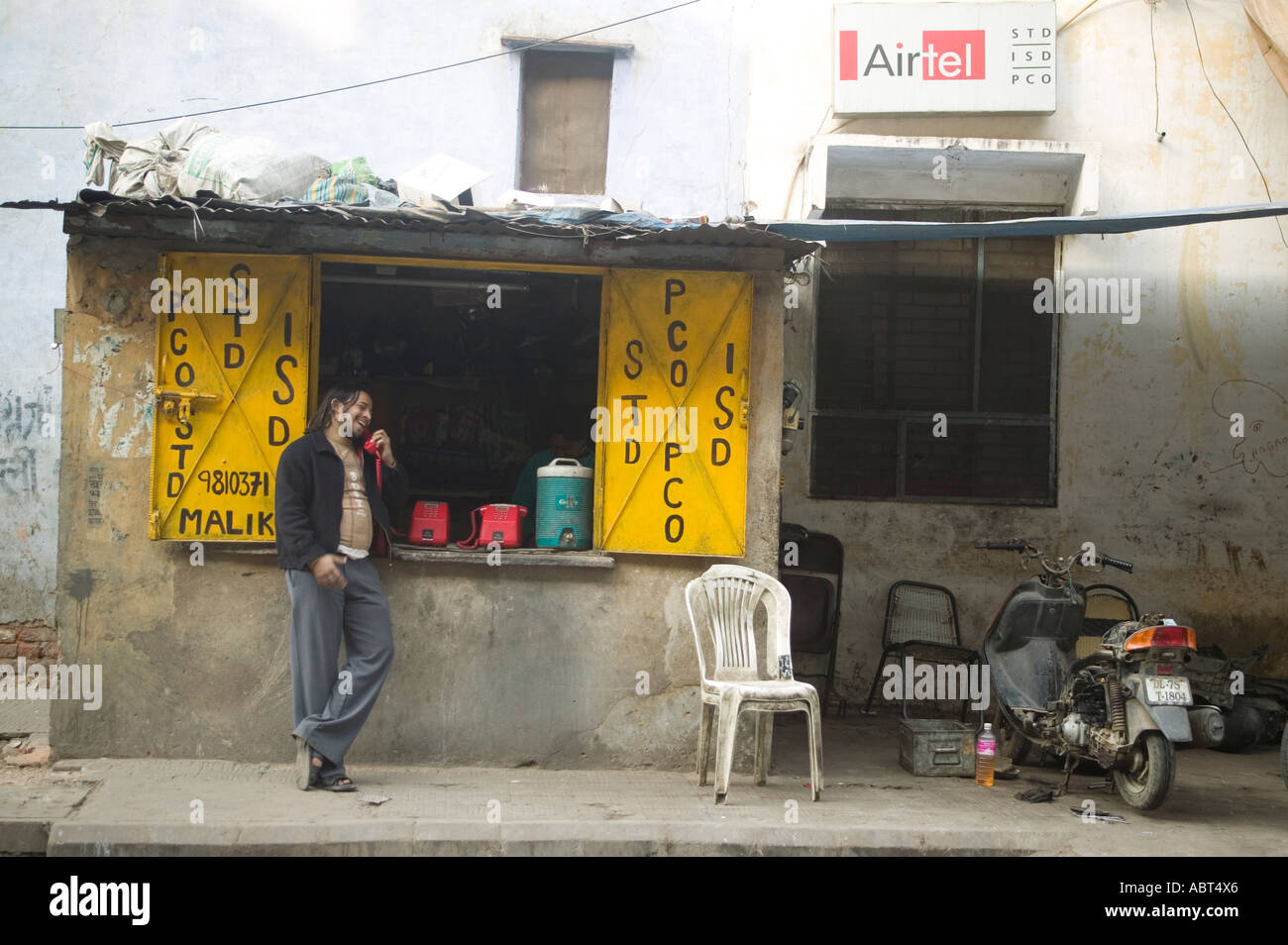 Public call office pco phone hi-res stock photography and images - Alamy