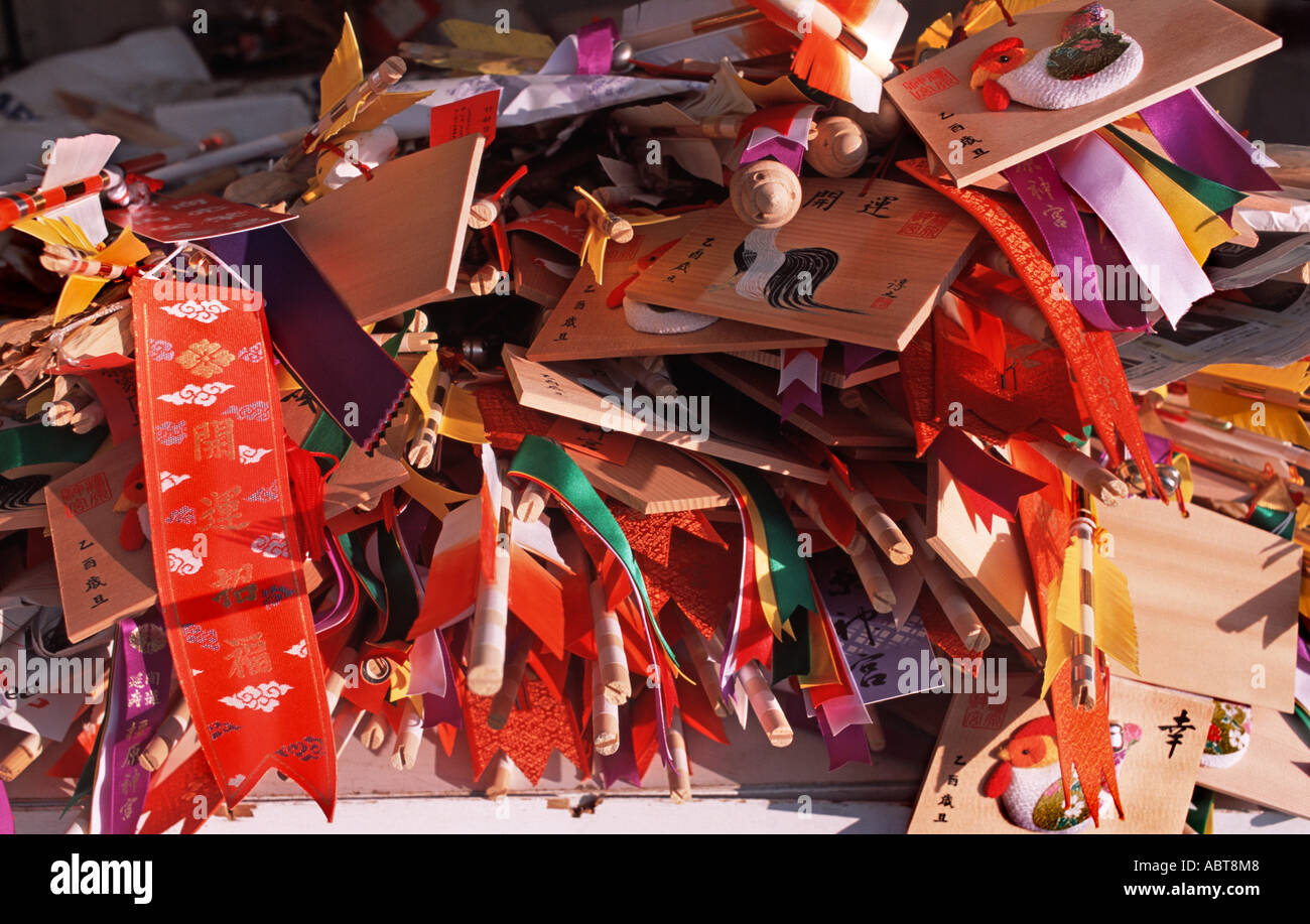 Stack of New year talismans for previous years Deposited at temples ...