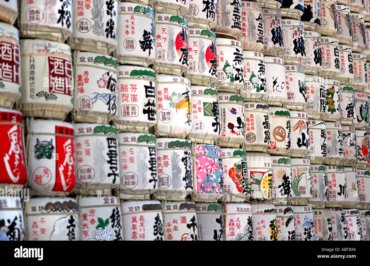 Sake barrels yoyogi park tokyo hi-res stock photography and images - Alamy