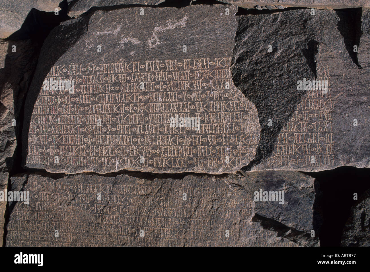 Sabaean hi-res stock photography and images - Alamy