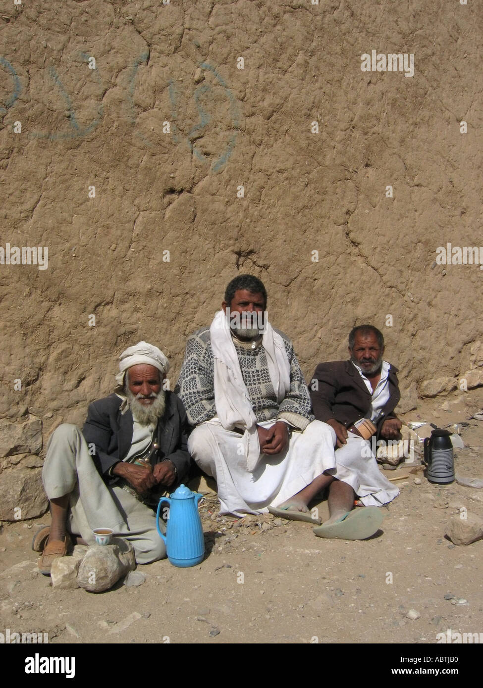 Yemeni men hi-res stock photography and images - Alamy