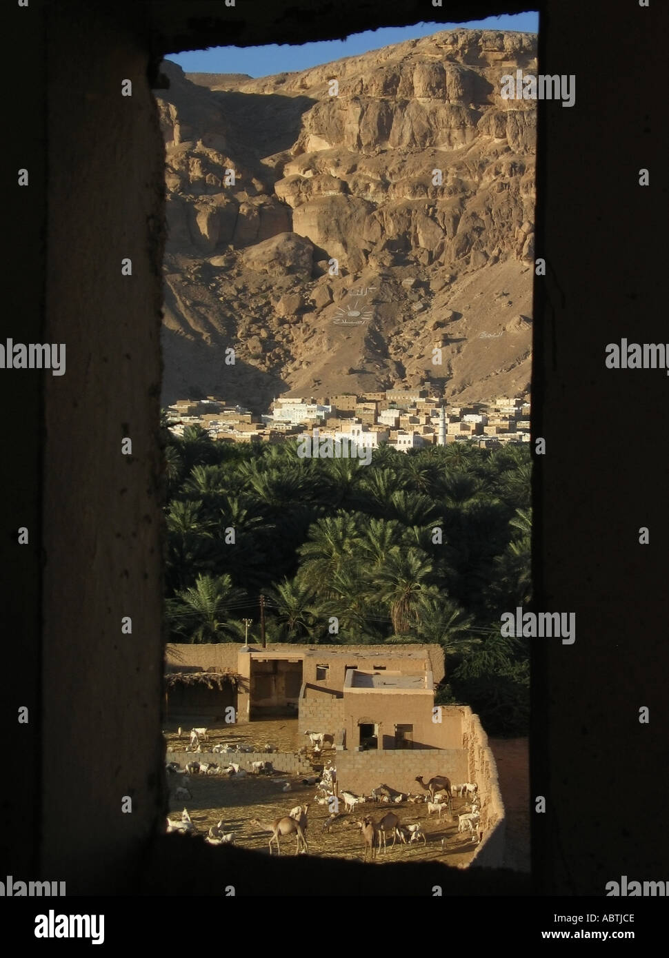 View from a window of the art deco Palace Dar As Salam down to the city ...