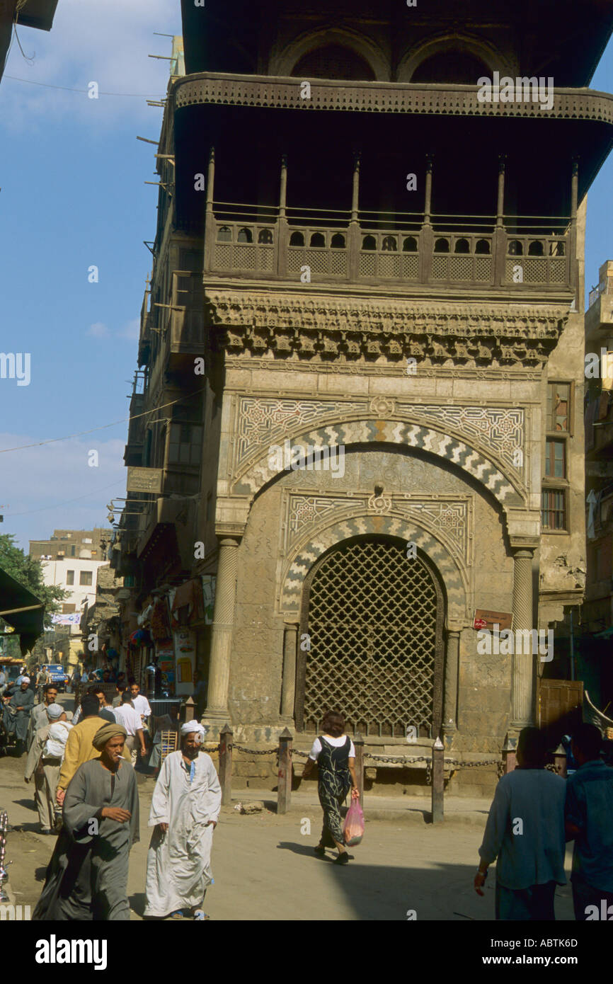 Sabil kuttab hi-res stock photography and images - Alamy