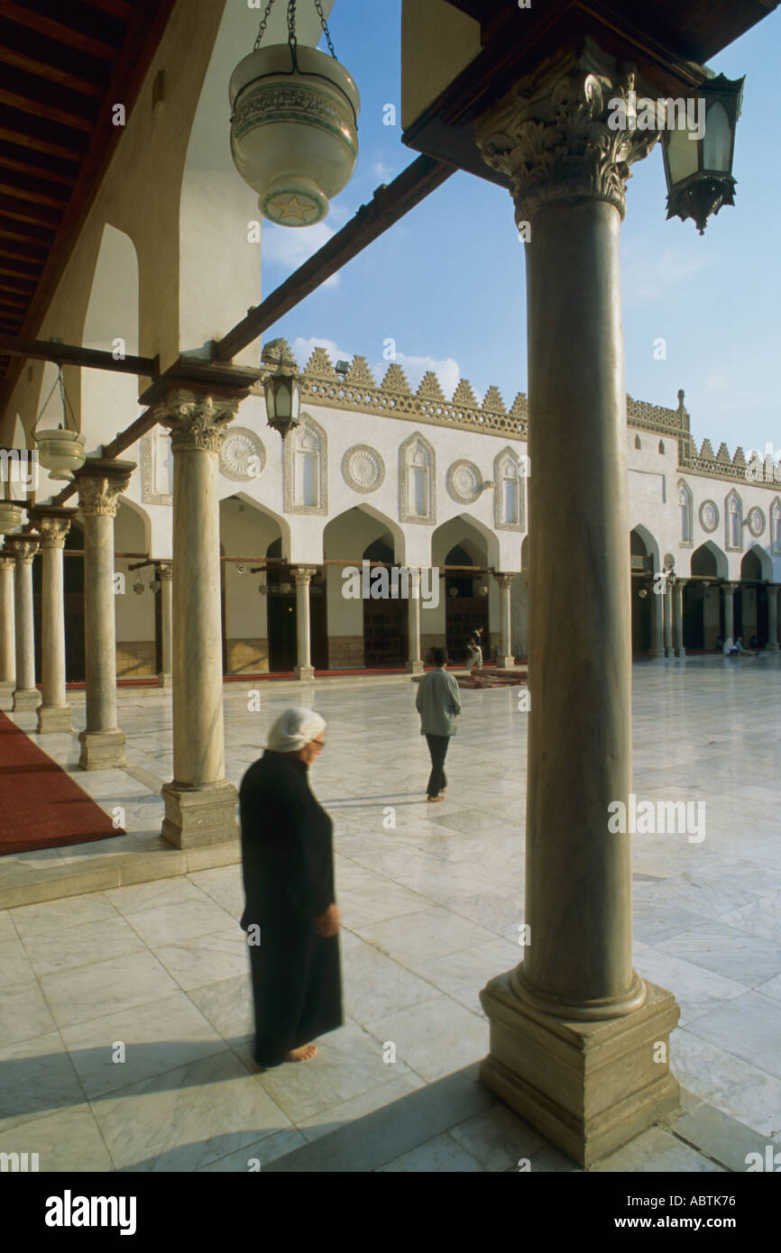 Al azhar university hi-res stock photography and images - Alamy