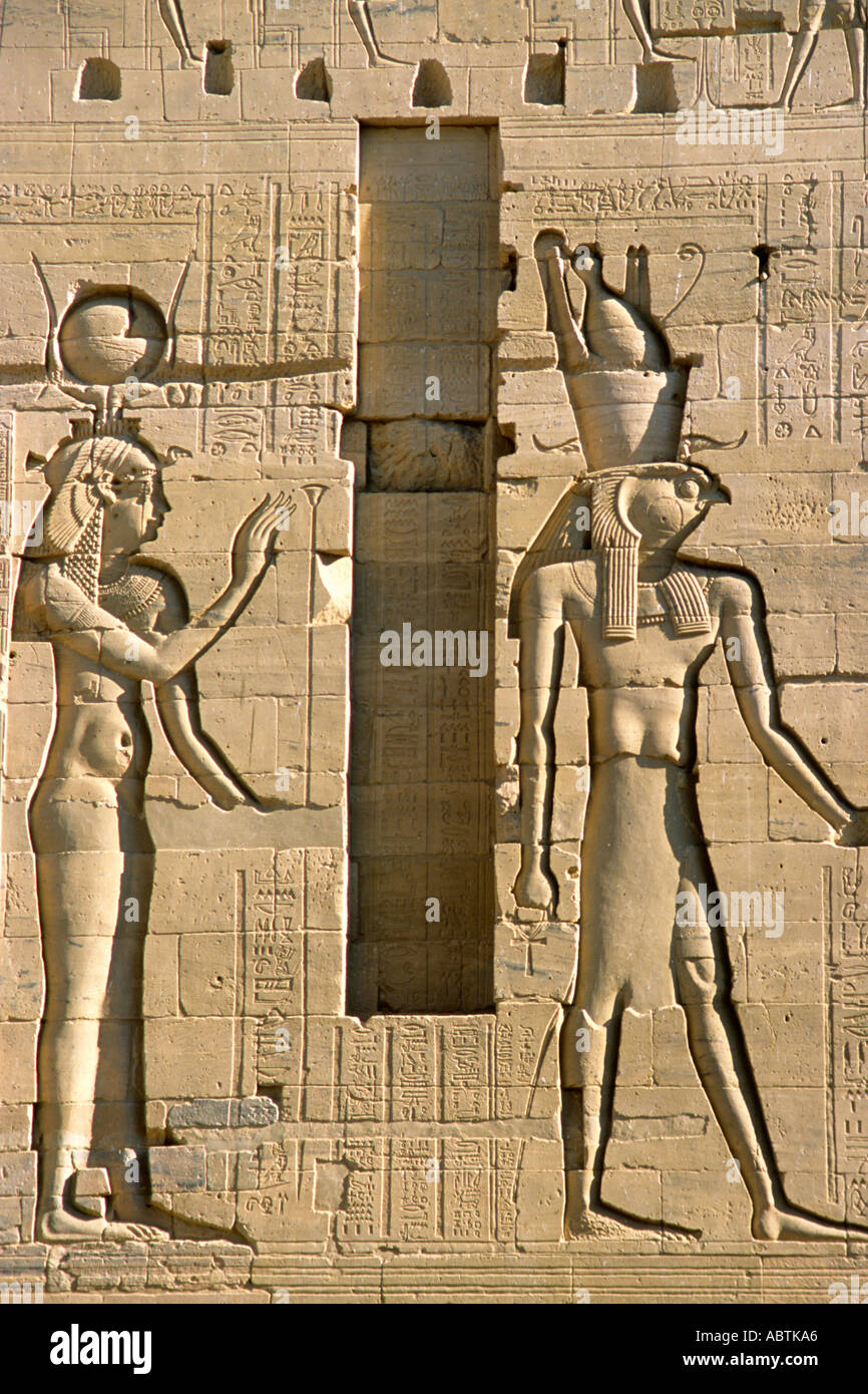 Pharaonic temple aswan hi-res stock photography and images - Alamy