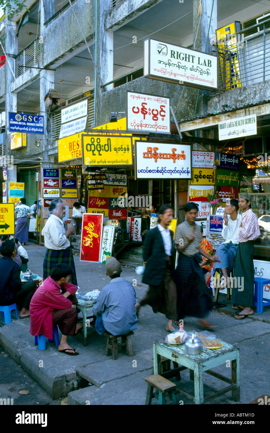 Myanmar Yangon street scene Stock Photo - Alamy