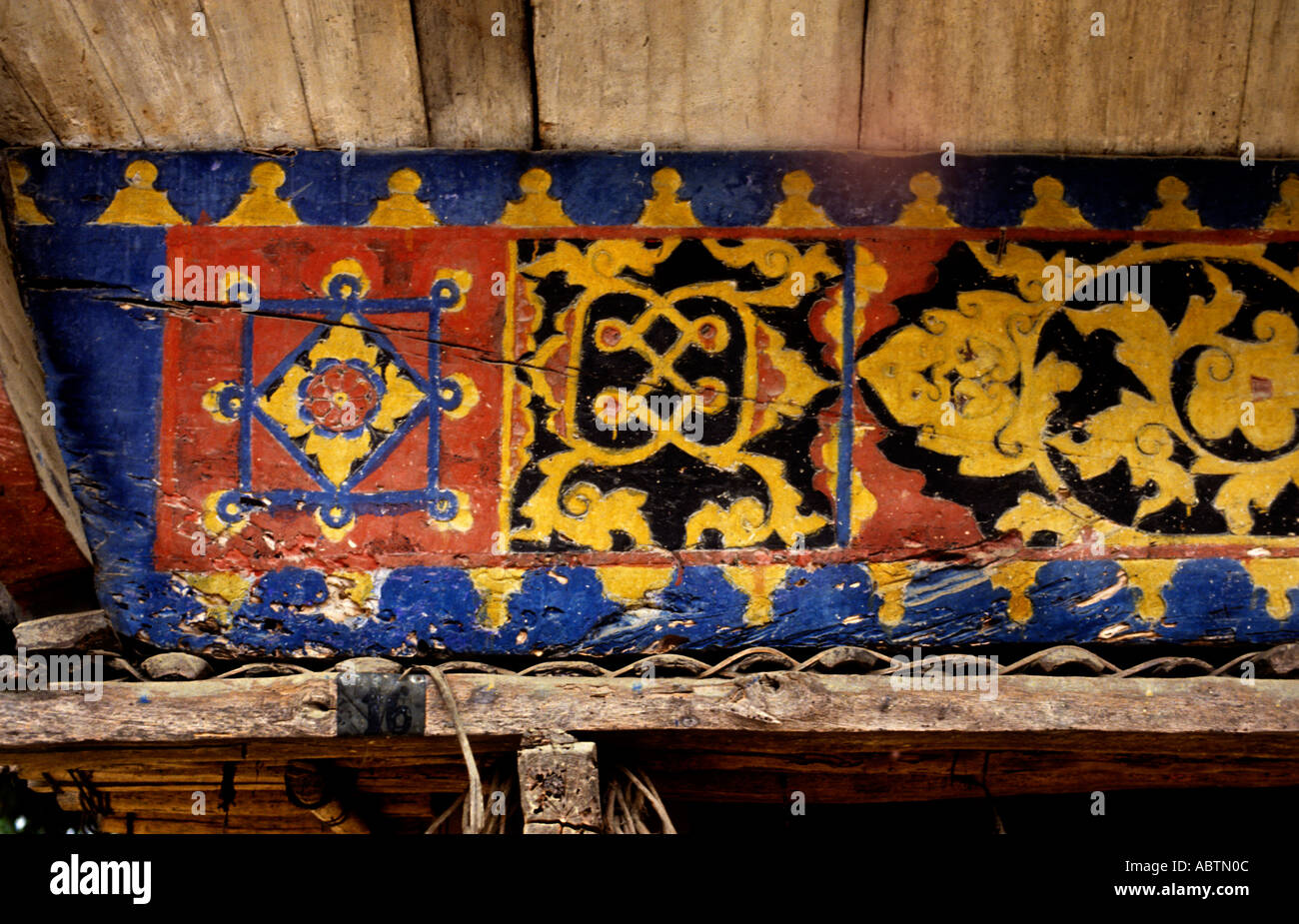 Village House art sculpture Mask Relief Toba Batak (Toba,Karo ...