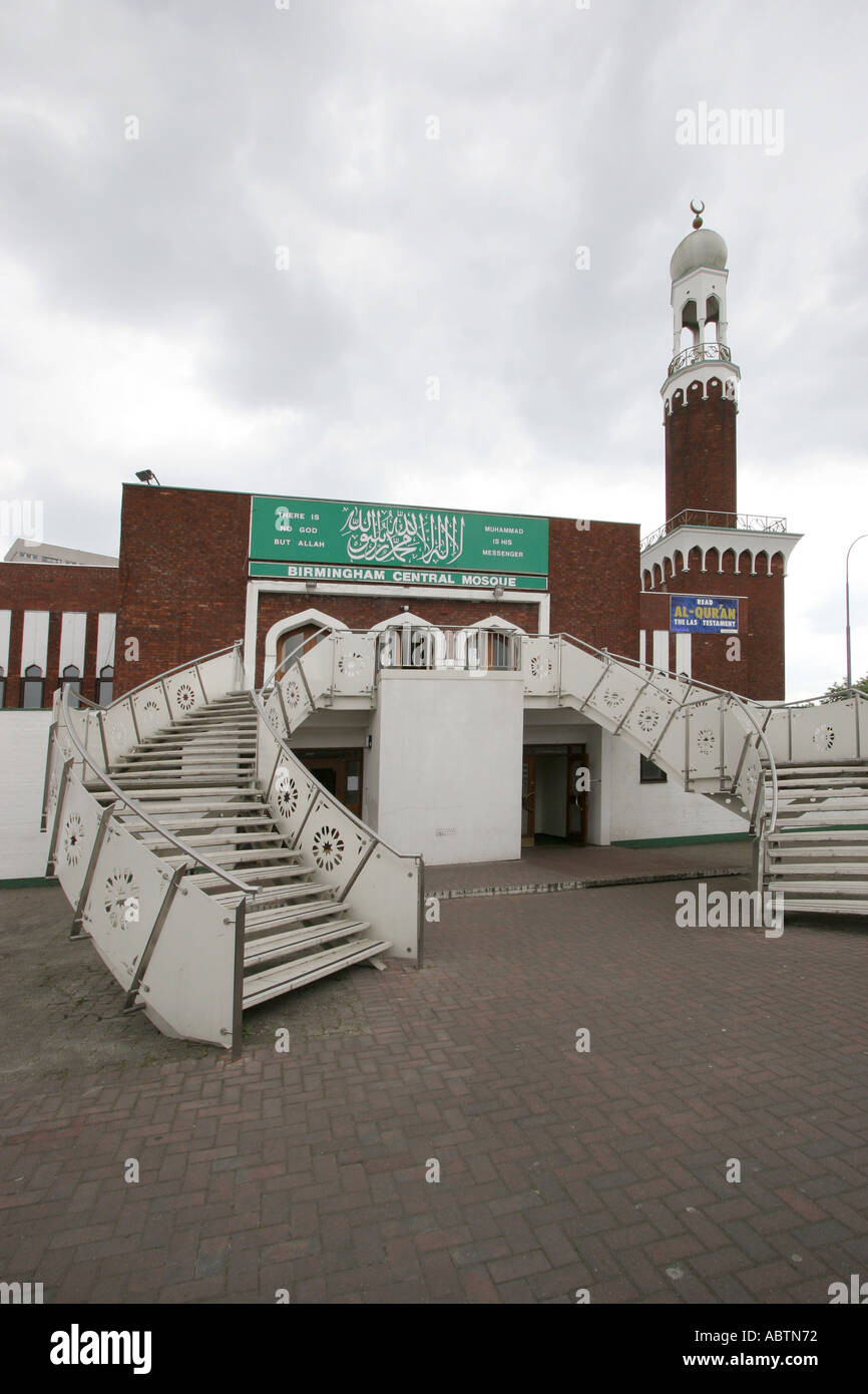 Birmingham Central Mosque Stock Photo - Alamy