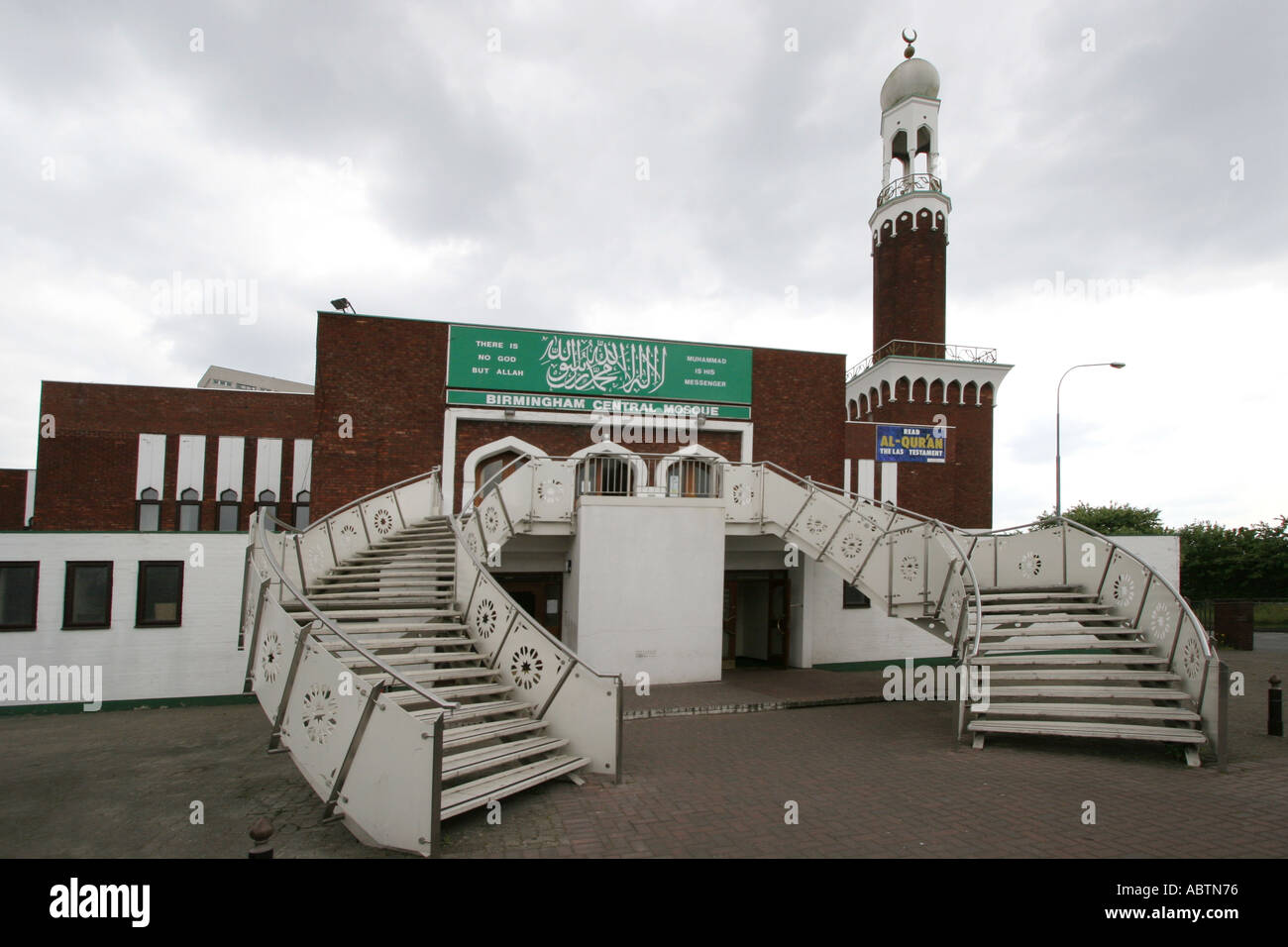 Birmingham central mosque hi-res stock photography and images - Alamy