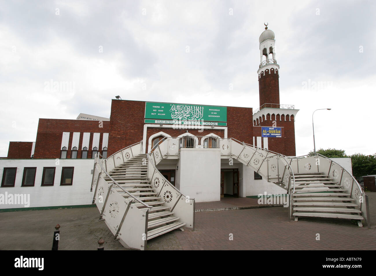 Birmingham Central Mosque Stock Photo - Alamy