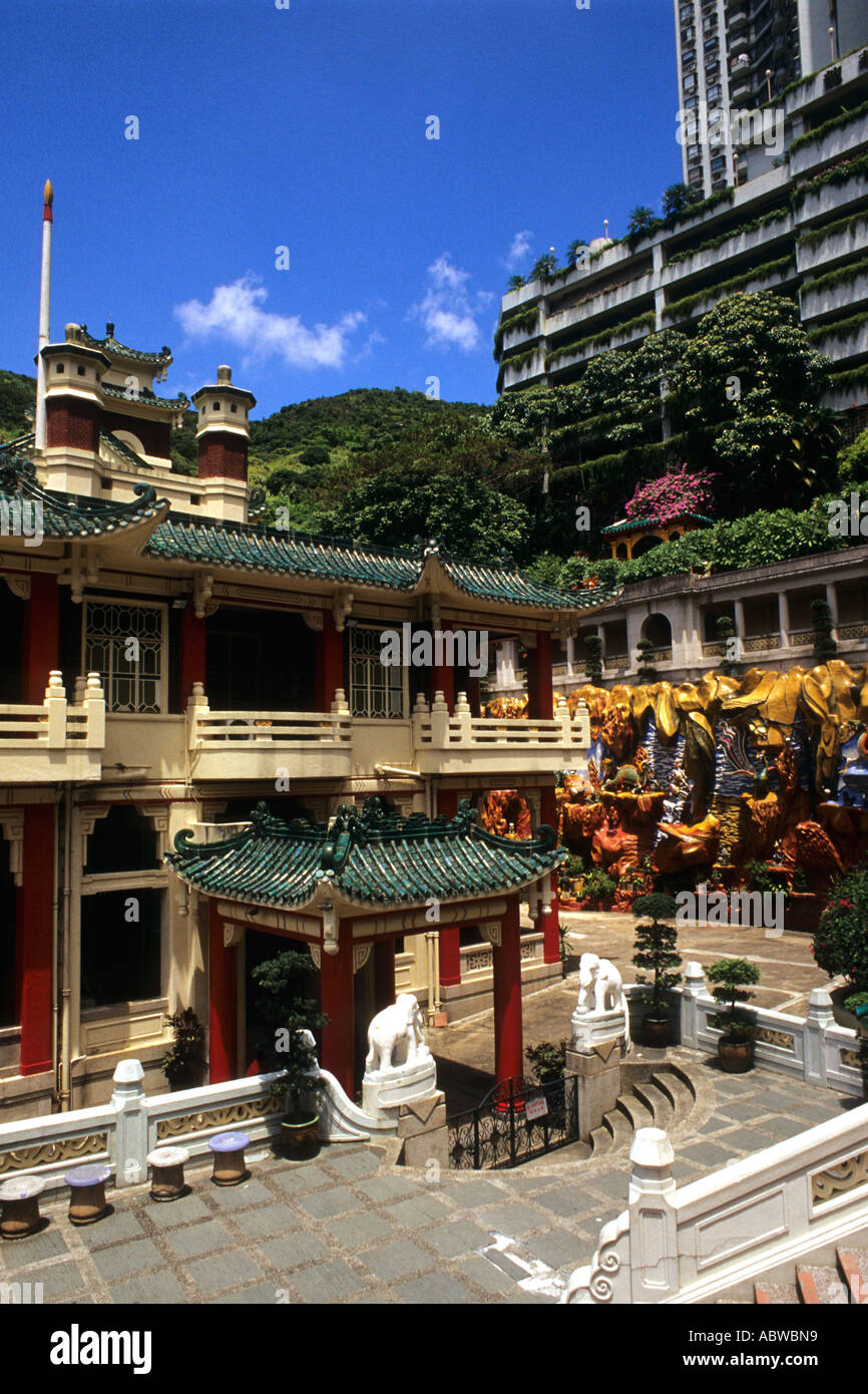 Tiger balm gardens hi-res stock photography and images - Alamy