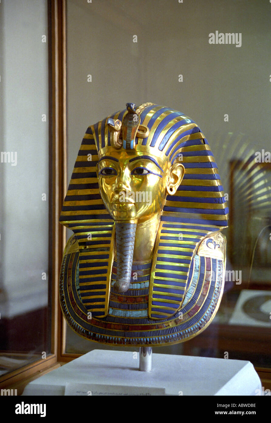 Tutankhamun deathmask in Egyptian museum Cairo Stock Photo - Alamy