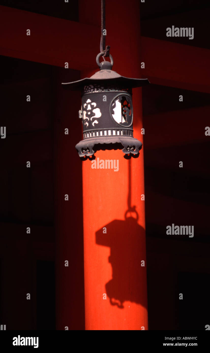 Lantern Heian Shrine Kyoto Stock Photo - Alamy