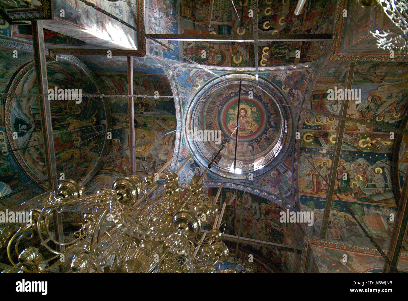 Zografos zografou zograf zografski manastir Monastery mount mountain ...