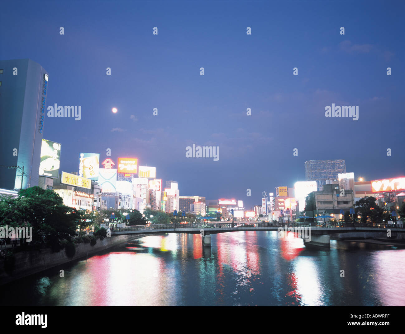 Nakasu hi-res stock photography and images - Alamy