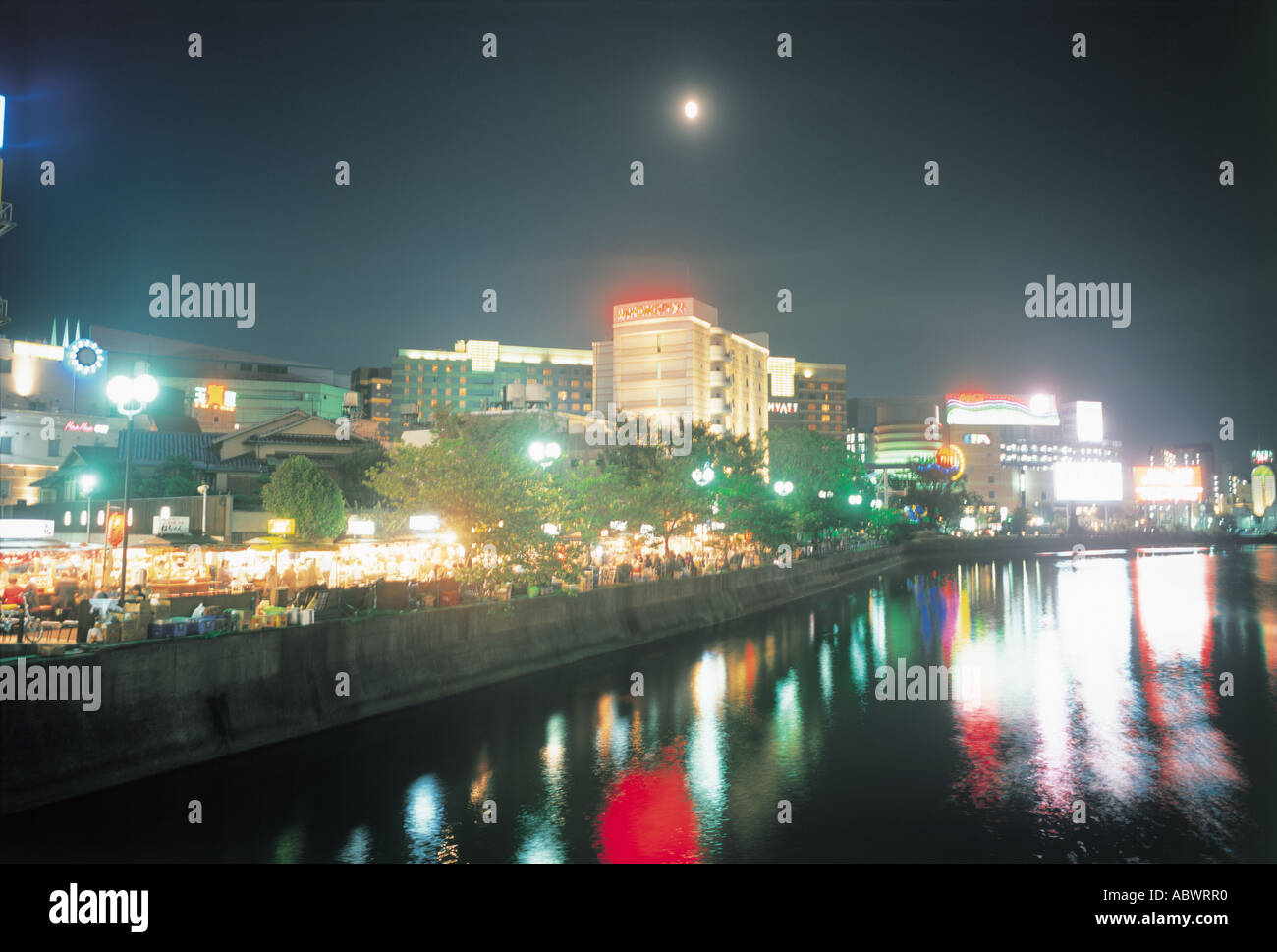 Nakasu hi-res stock photography and images - Alamy