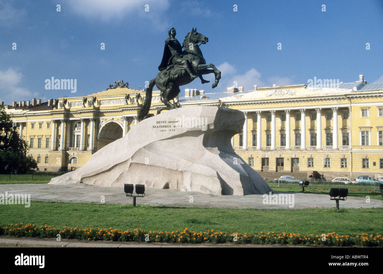 Peter The Great Horse Statue Statue Of Peter The Great Stock Photo