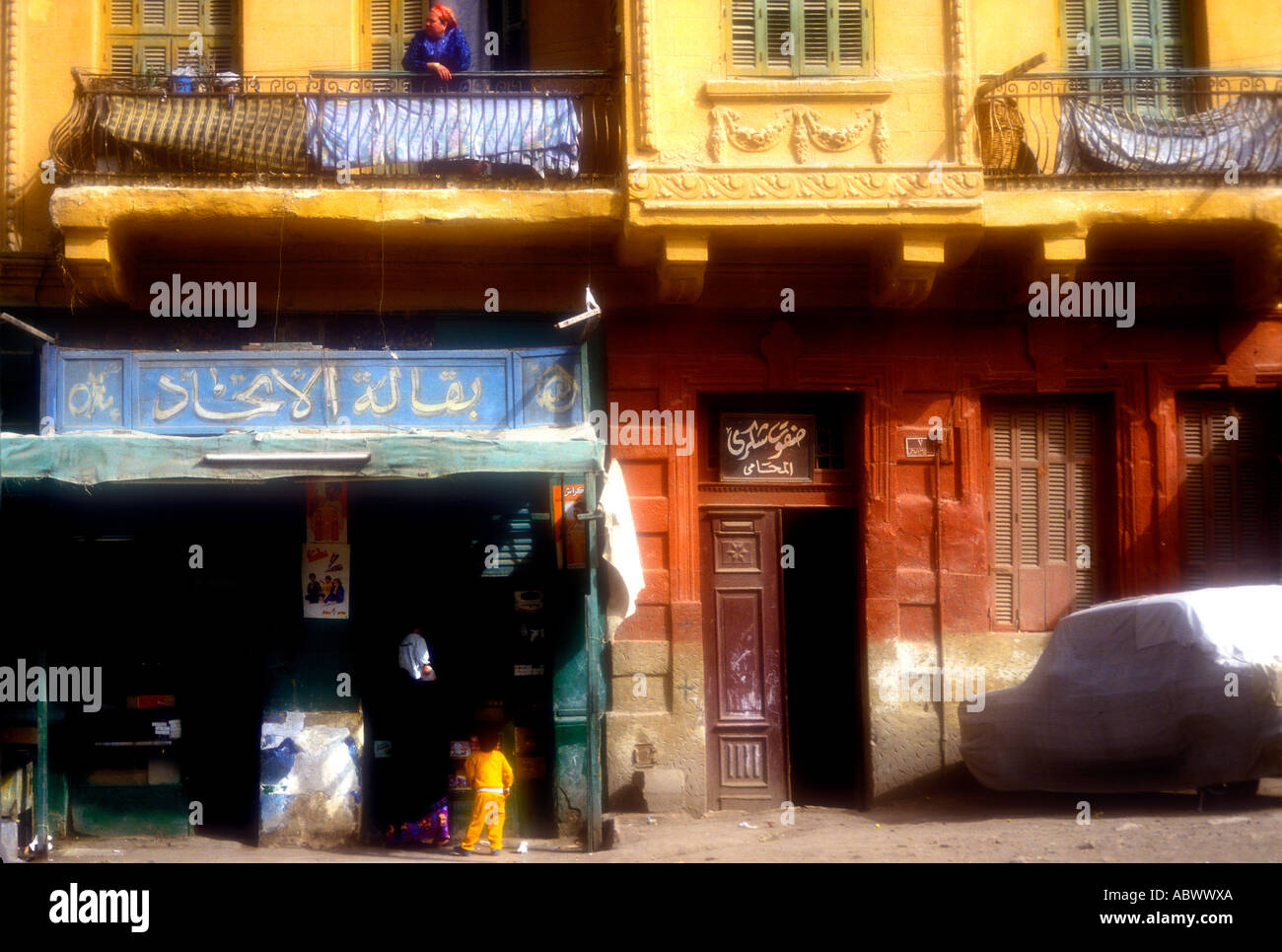 A street scene in Cairo Egypt Stock Photo - Alamy