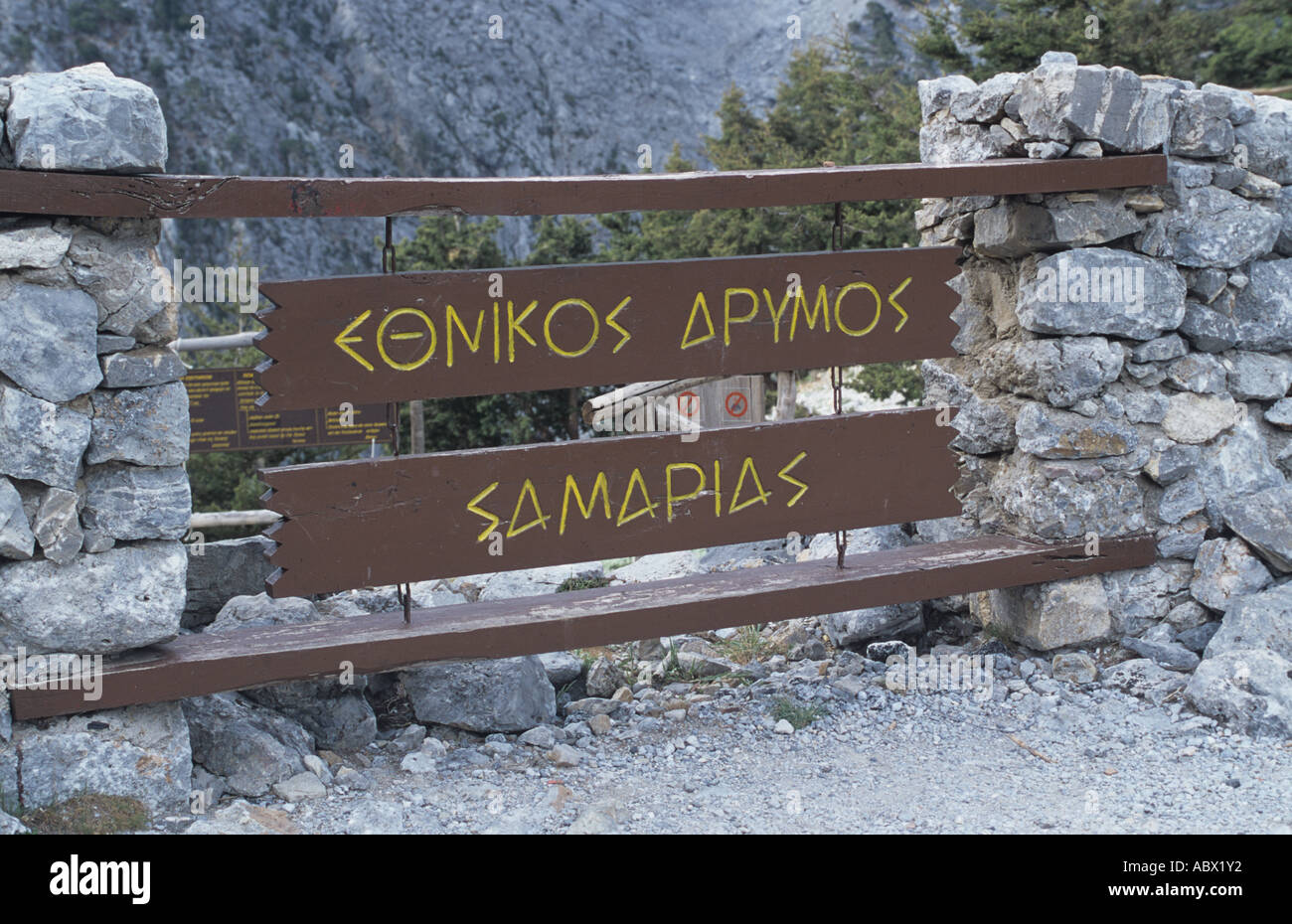 Greece Kreta Samaria Schlucht Ravine Gorge Valley Stock Photo - Alamy