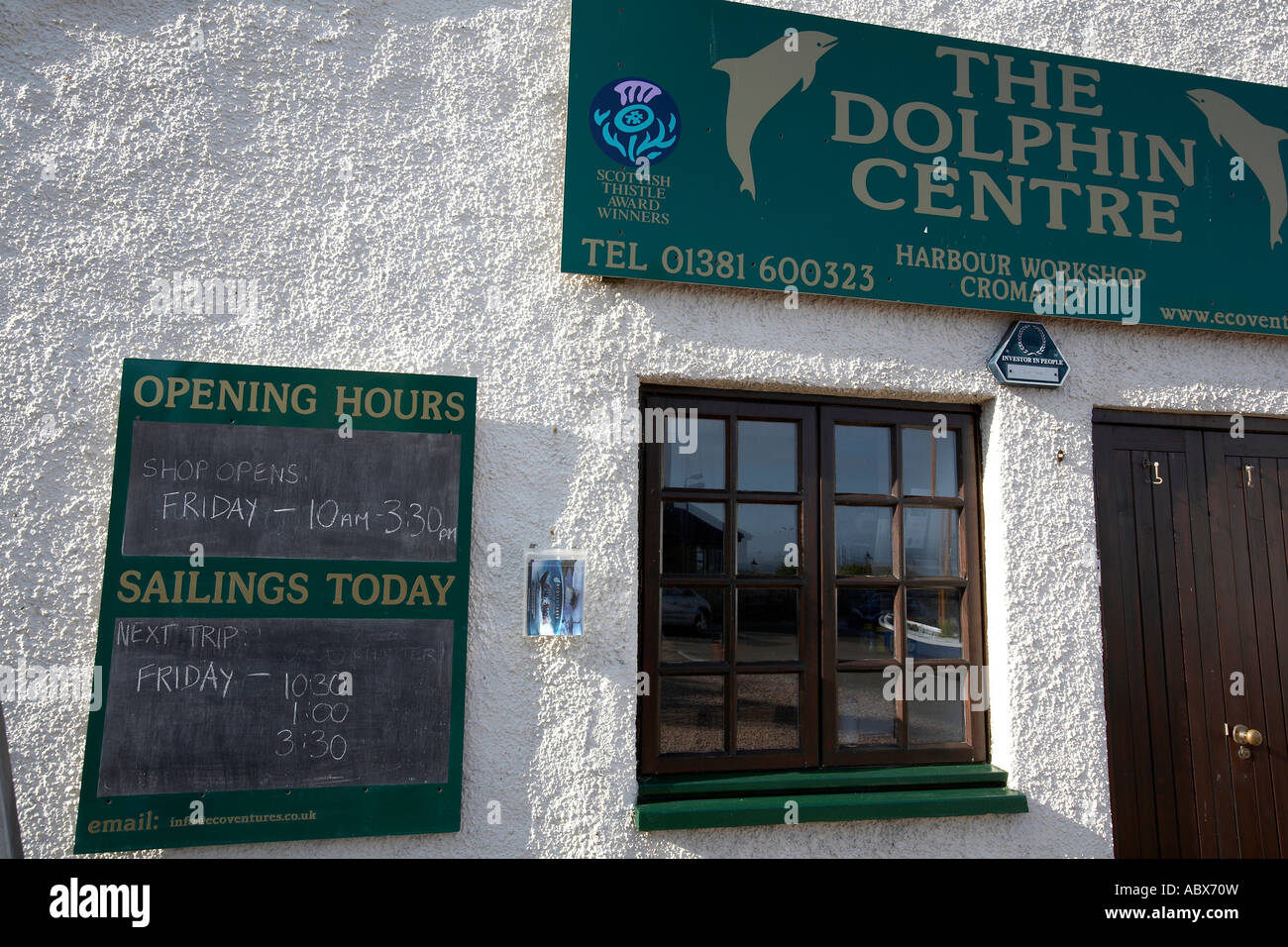 The Dolphin Centre, Cromarty, Black Isle, Scotland Stock Photo - Alamy