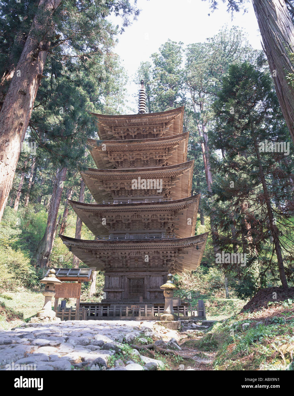 Five Story Pagoda Stock Photo - Alamy