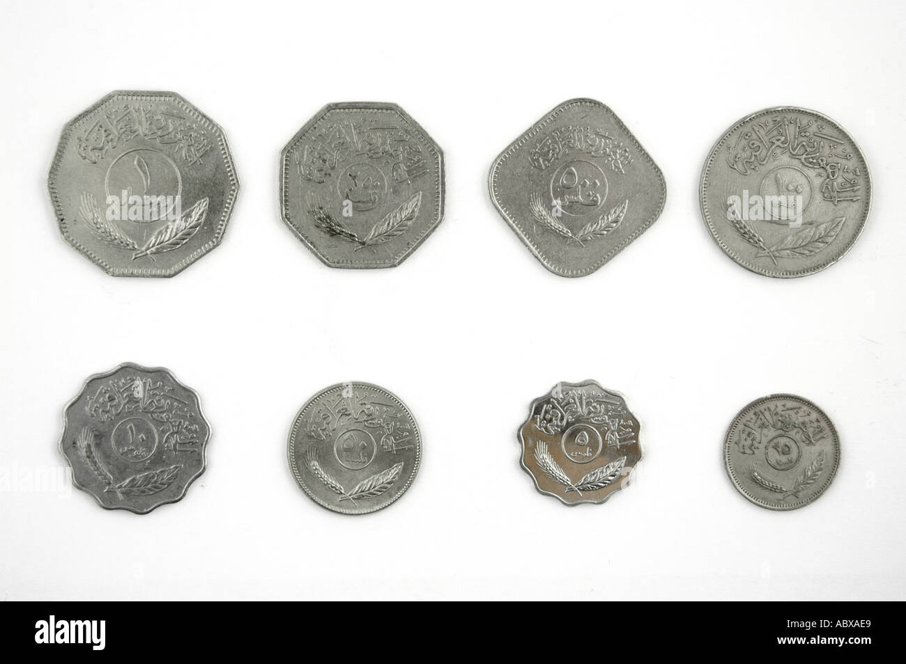 Iraq dinar coin hi-res stock photography and images - Alamy