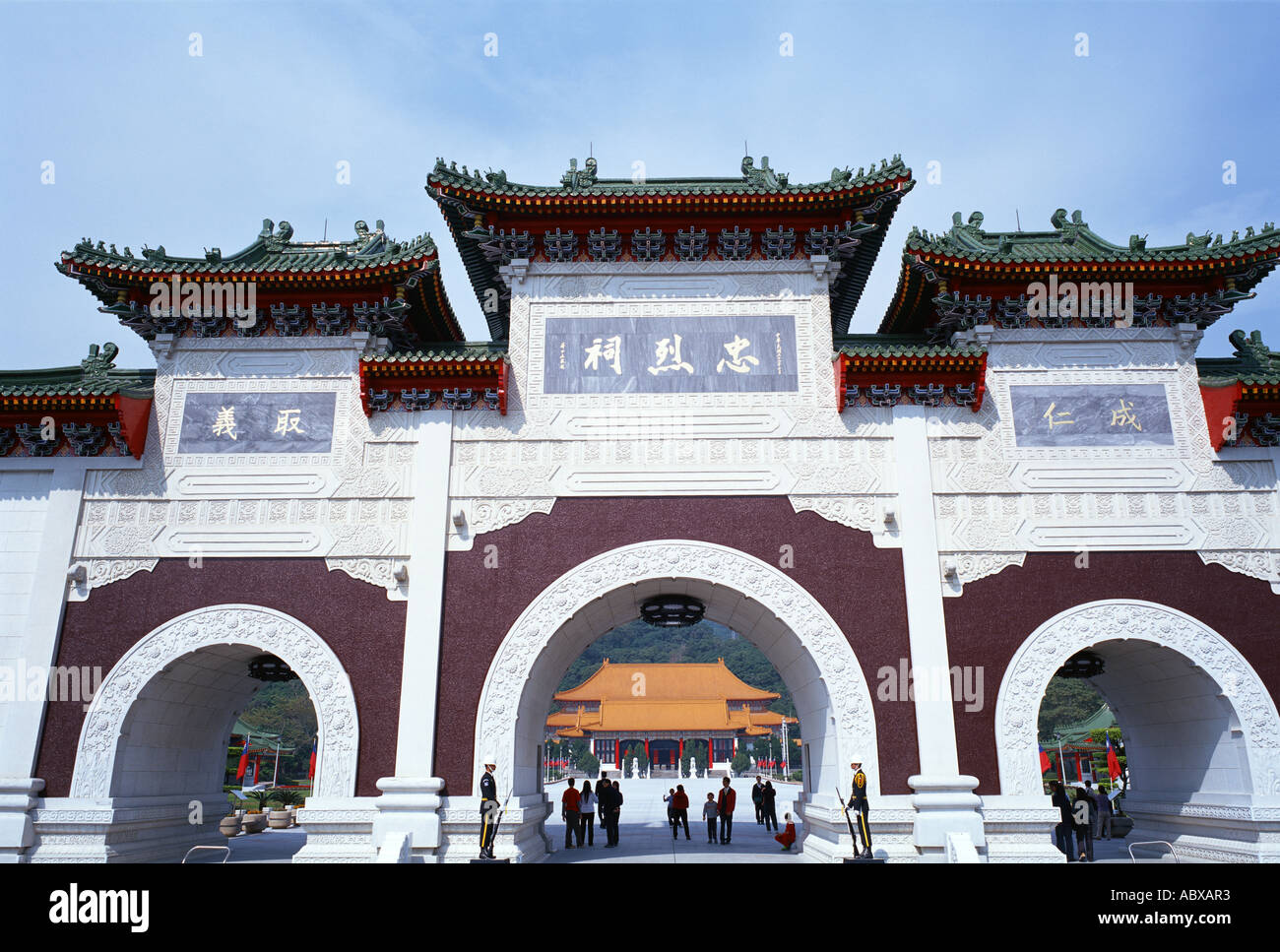 Martyrs Shrine Taipei Taiwan Stock Photo - Alamy