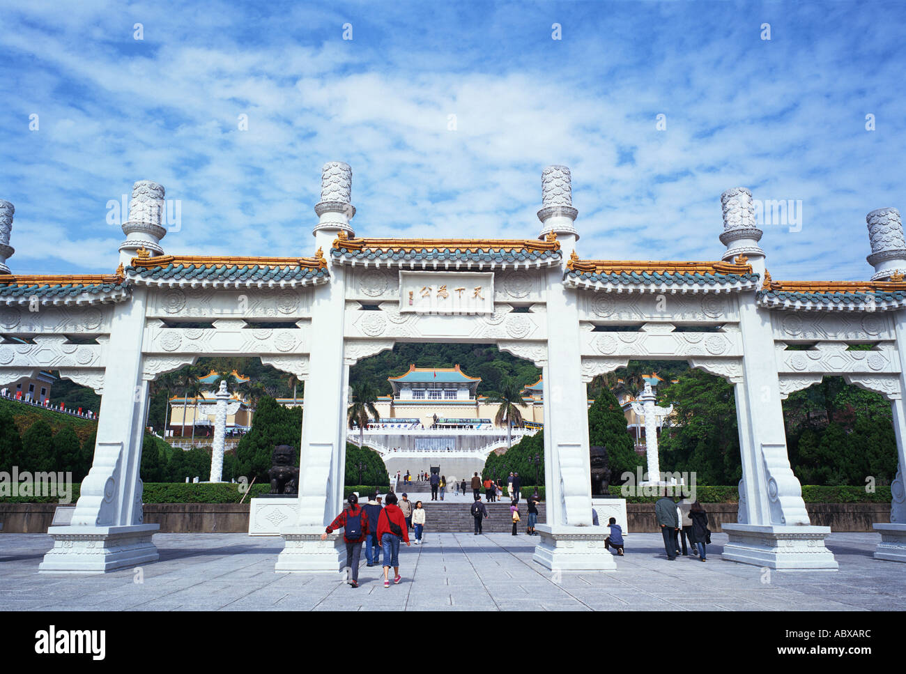 National palace museum gate hi-res stock photography and images - Alamy
